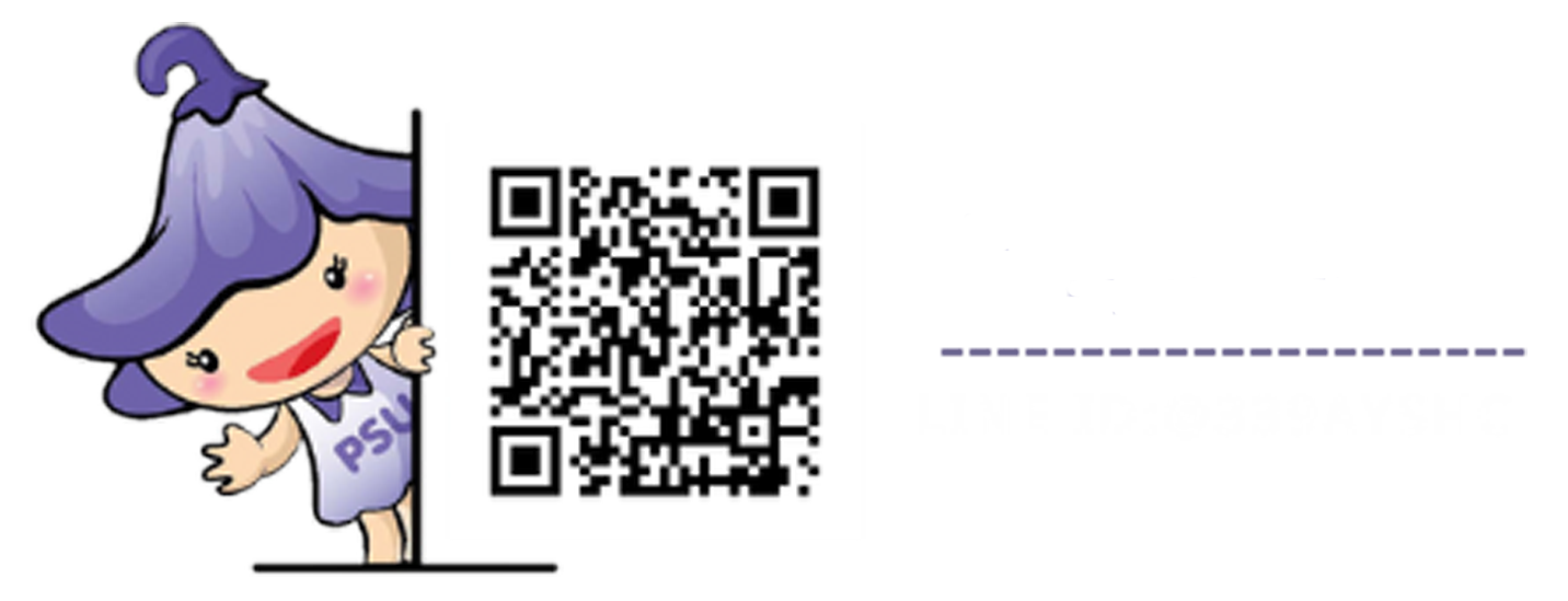 Home - Admission PSU