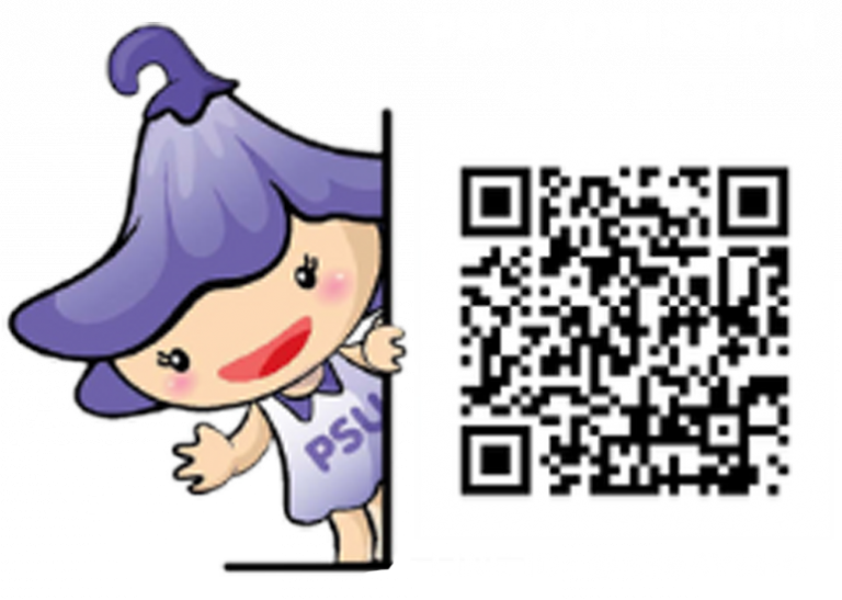 Home - Admission PSU