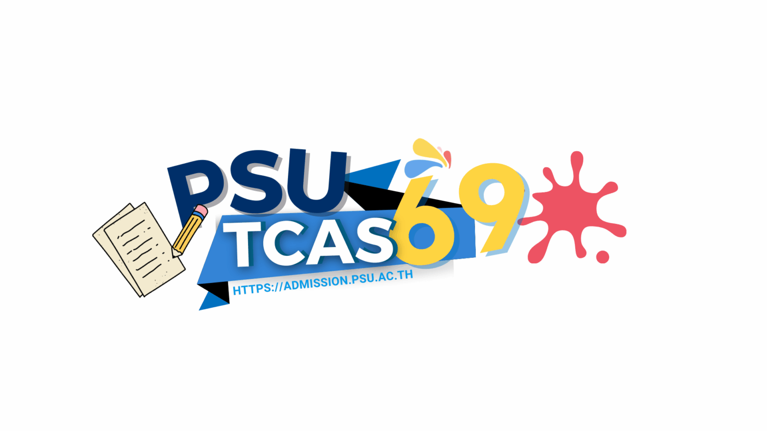 ระดับปริญญาตรี - Admission PSU
